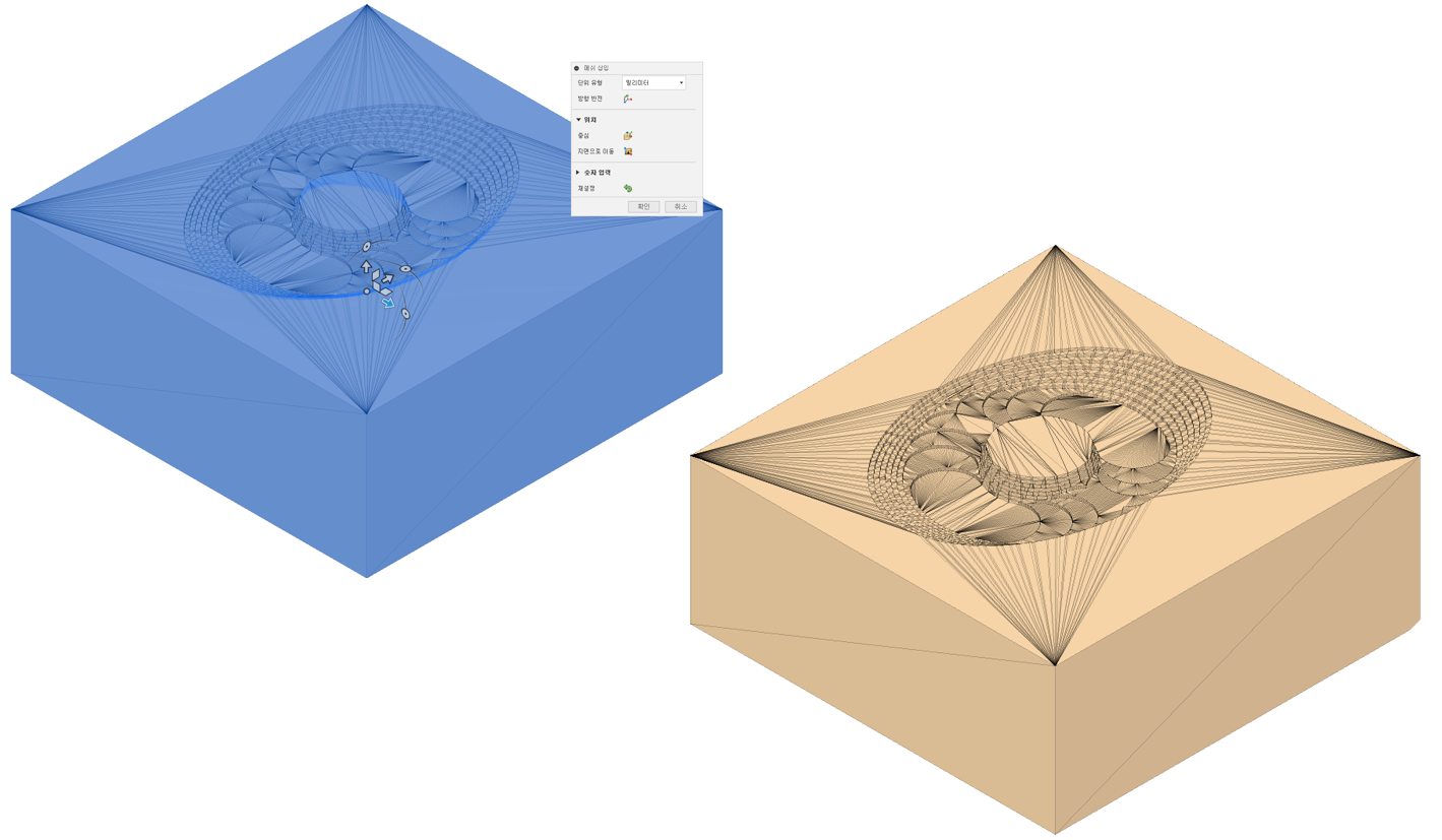 Fusion 360 CAM Stock(.stl) 파일 작성 - ED&C Tech Center
