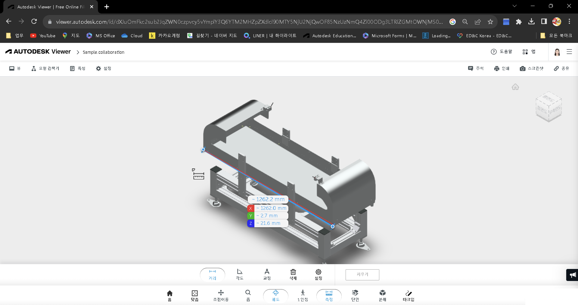 Autodesk Viewer - ED&C Tech Center