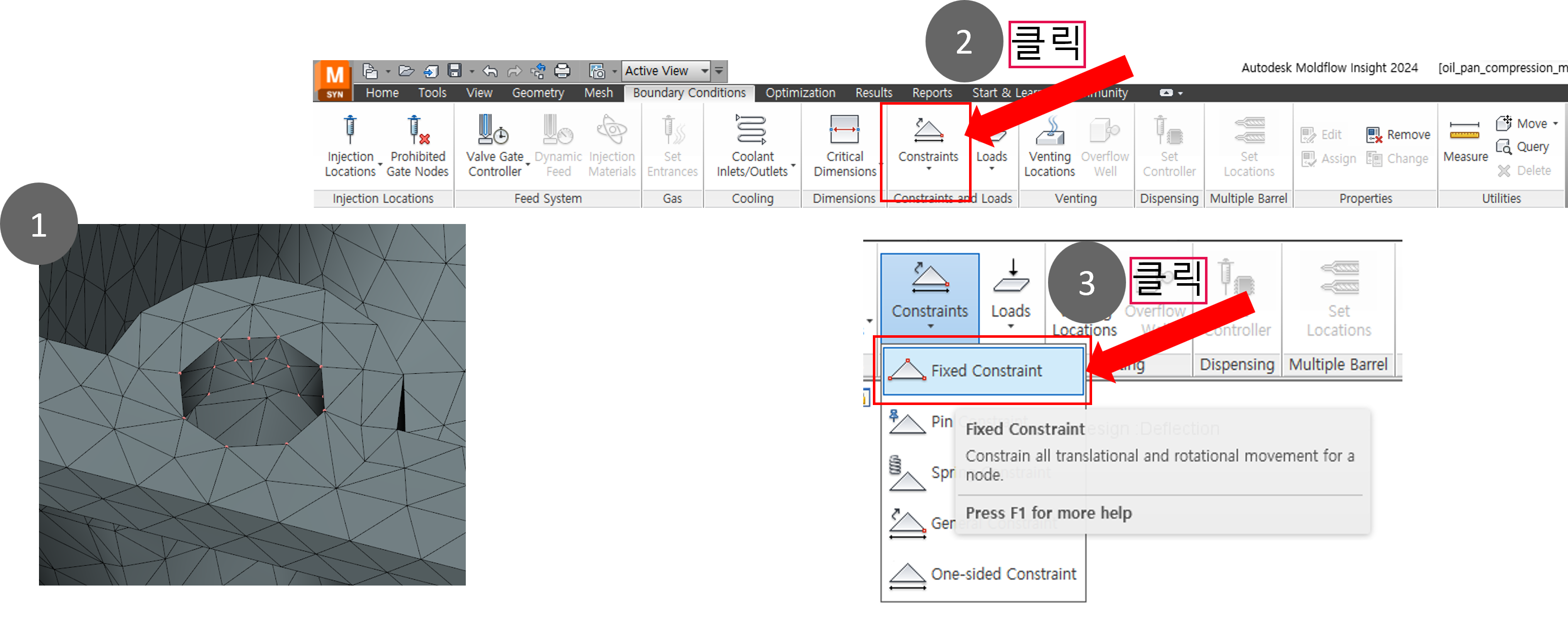 Moldflow 기술문서 - Moldflow 2024 Assembly Analysis - ED&C Tech Center