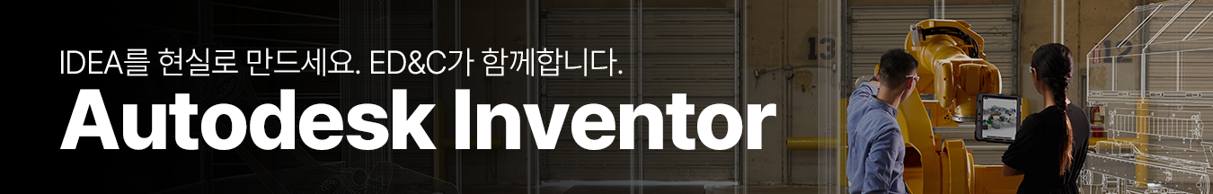 PDMC Techletter - 24년도 2월호 - ED&C Tech Center