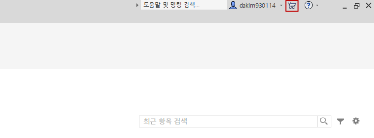 Inventor 도면(.idw) 파일 일괄 내보내기(.dwg) - 2부 - ED&C Tech Center