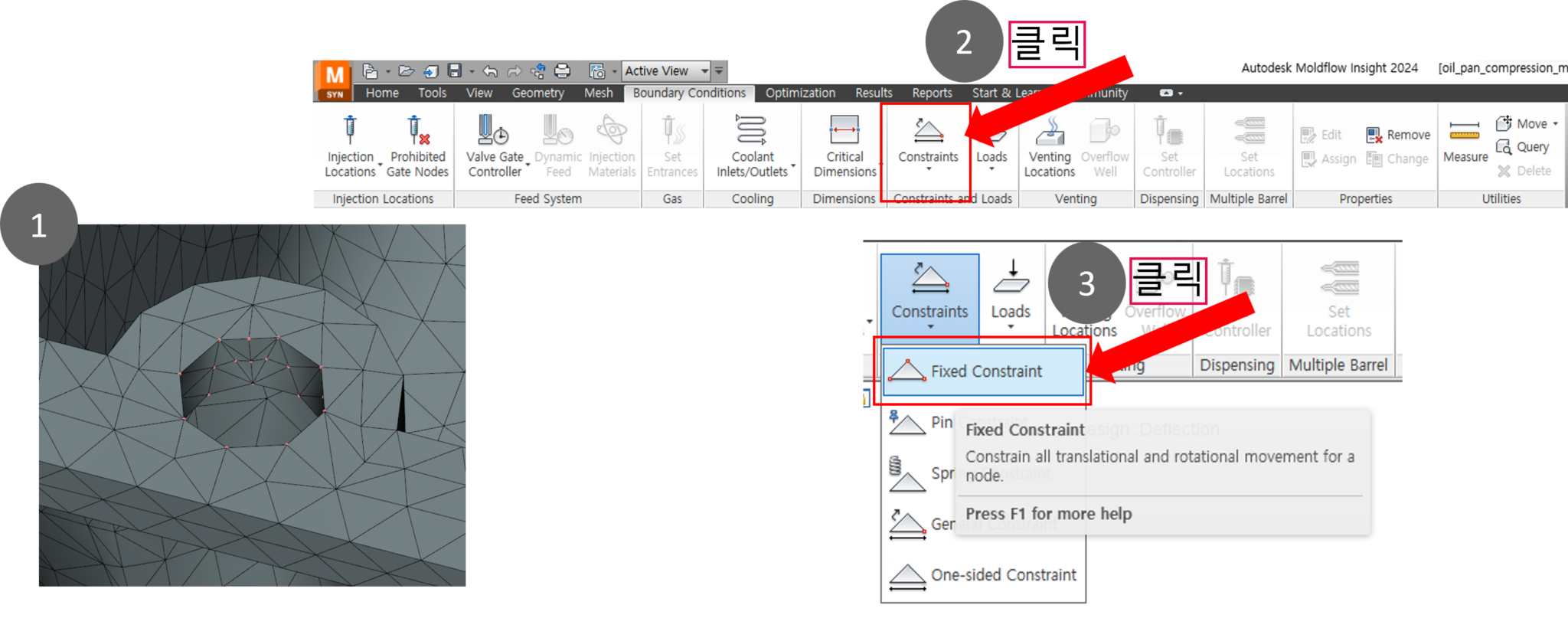Moldflow 기술문서 - Moldflow 2024 Assembly Analysis - ED&C Tech Center