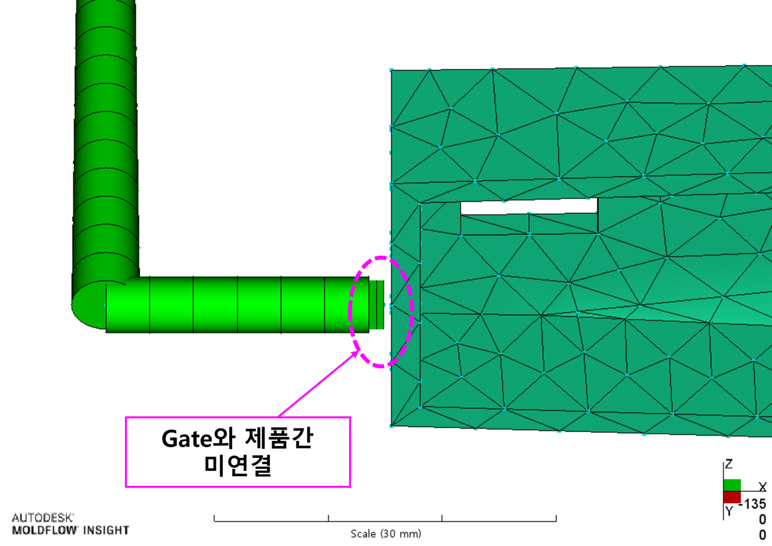 Moldflow 기술문서 - Mesh 연결성 확인하는 방법 - ED&C Tech Center