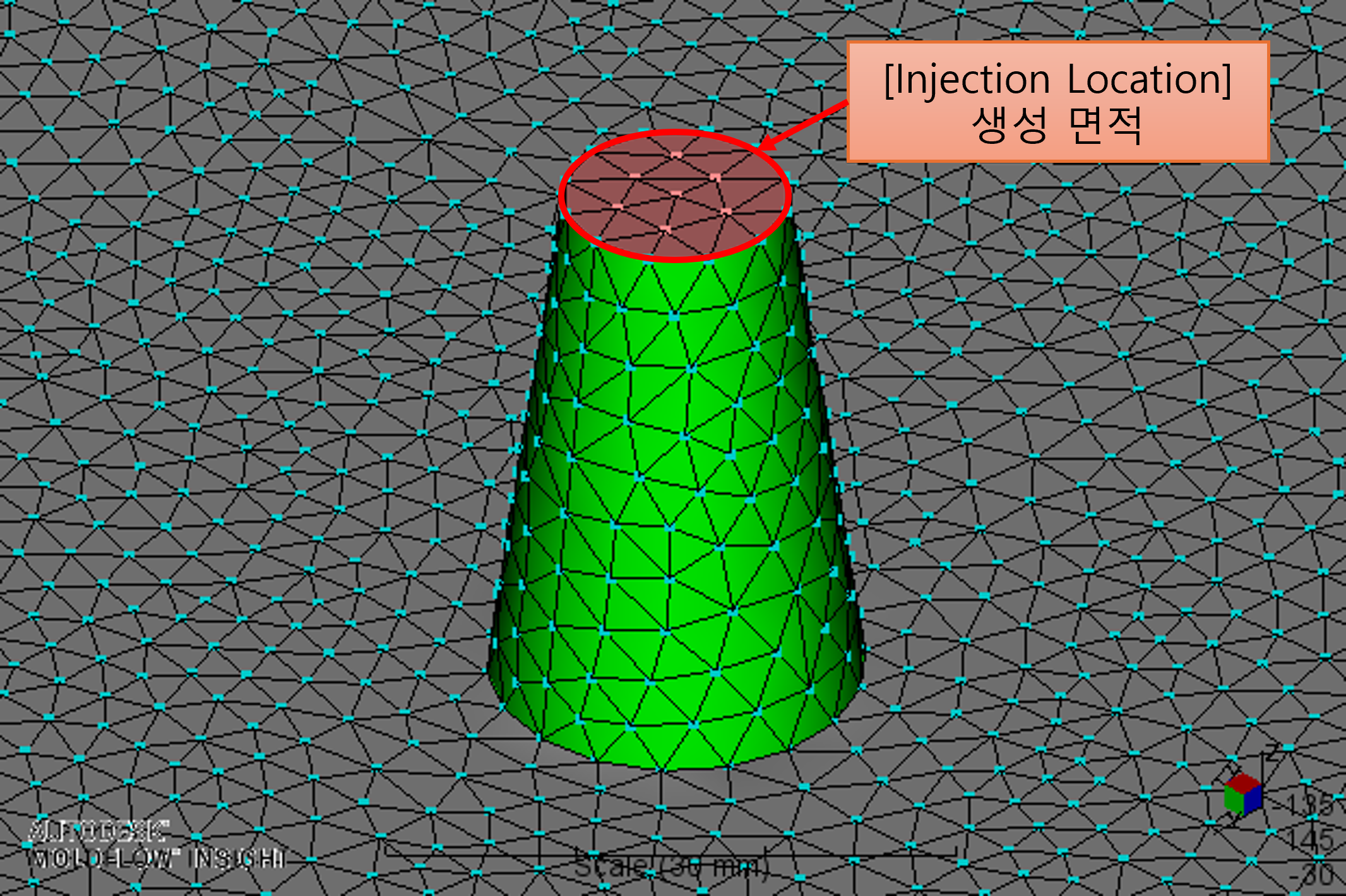 Moldflow 기술문서 - Macro기능을 사용하여 Injection Location을 생성하는 방법 - ED&C Tech ...